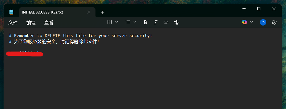 Quick Start | OPanel